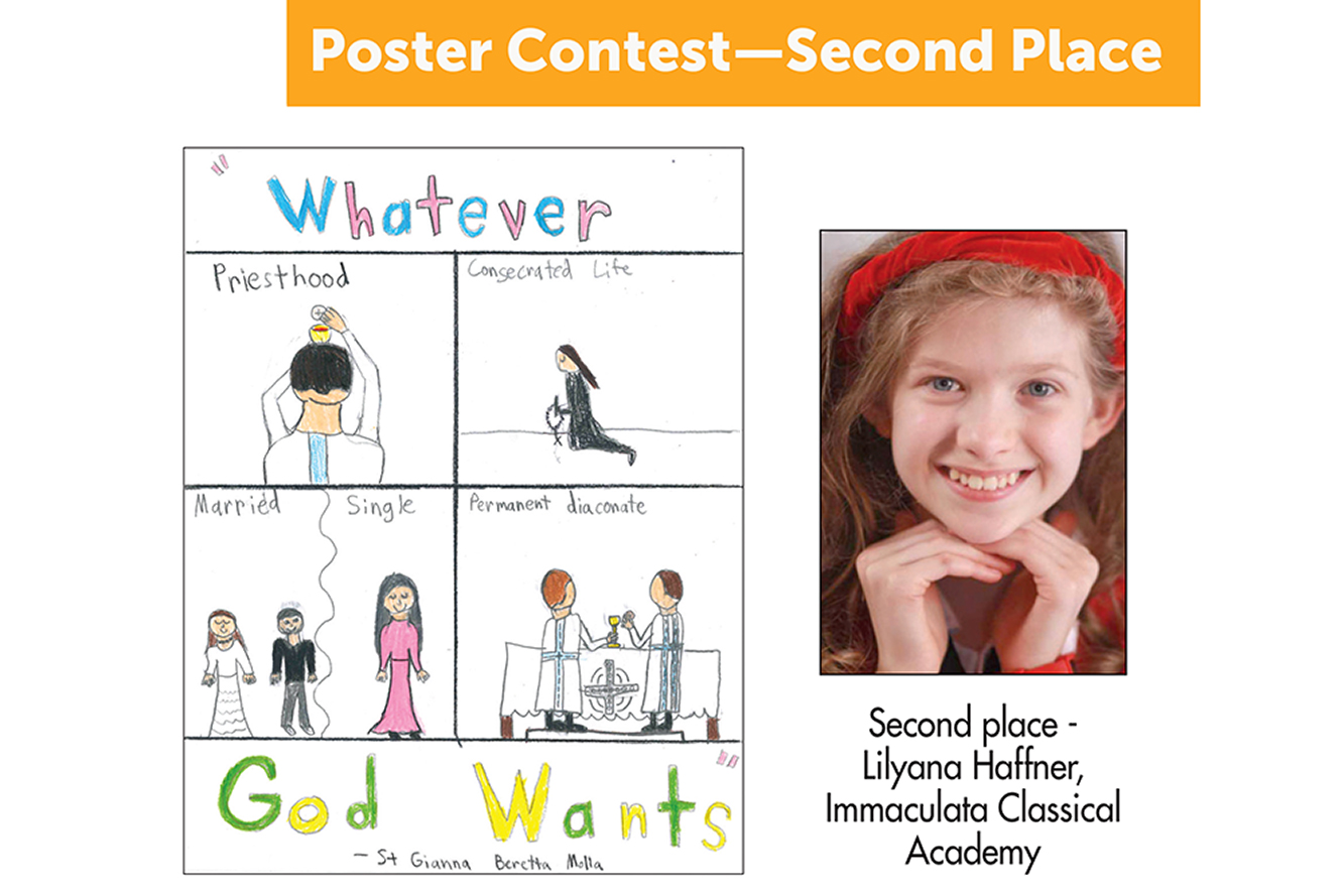 Vocation contest winners announced - The Record Newspaper